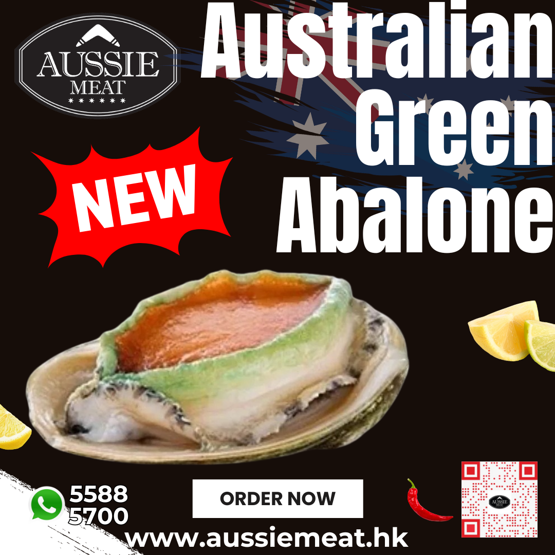 Australian Green Abalone In Shell | News & Promotions | Aussie Meat