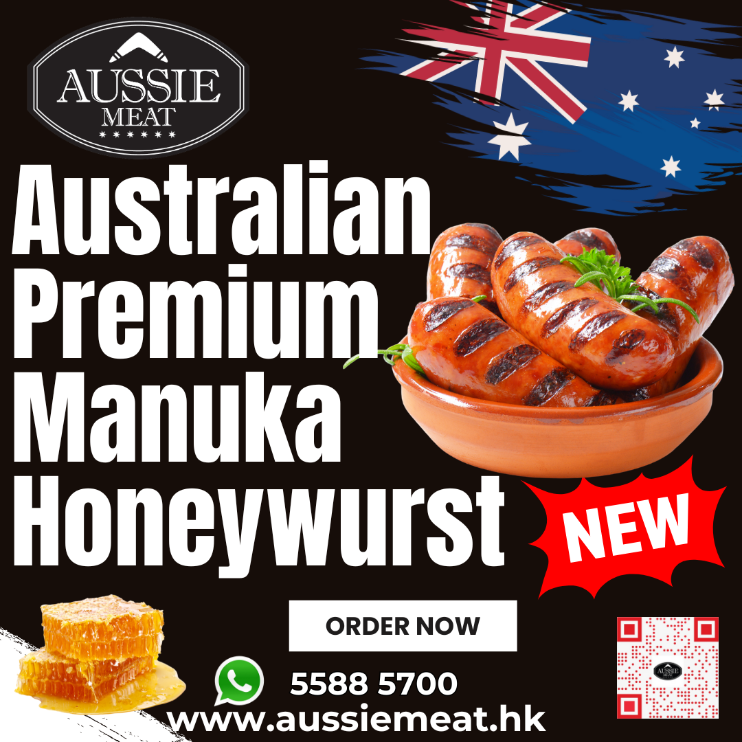 Australian Premium Manuka Honeywurst | News & Promotions | Aussie Meat