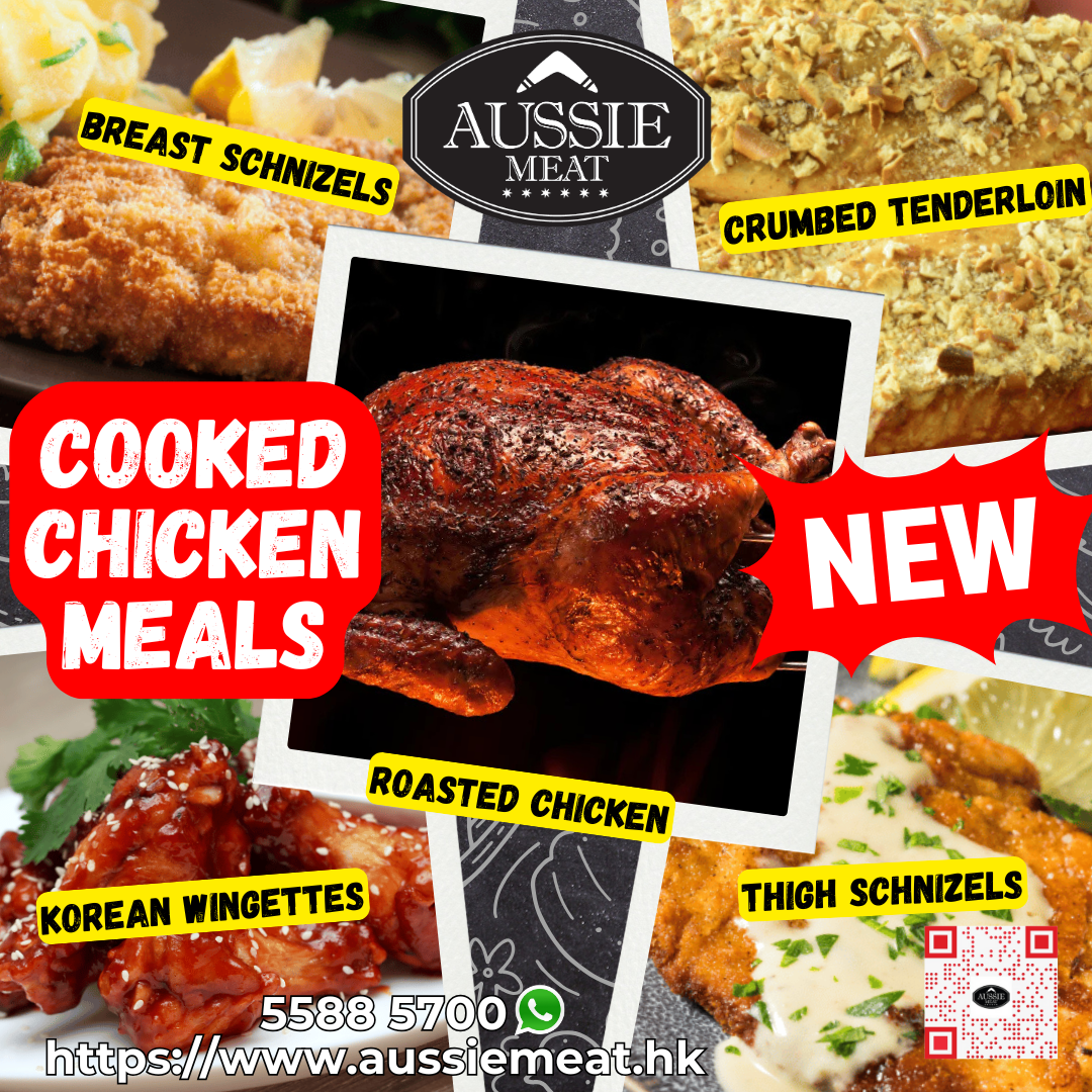 Australian Hormone Free Oven Roasted Chicken Ready Meals | News ...