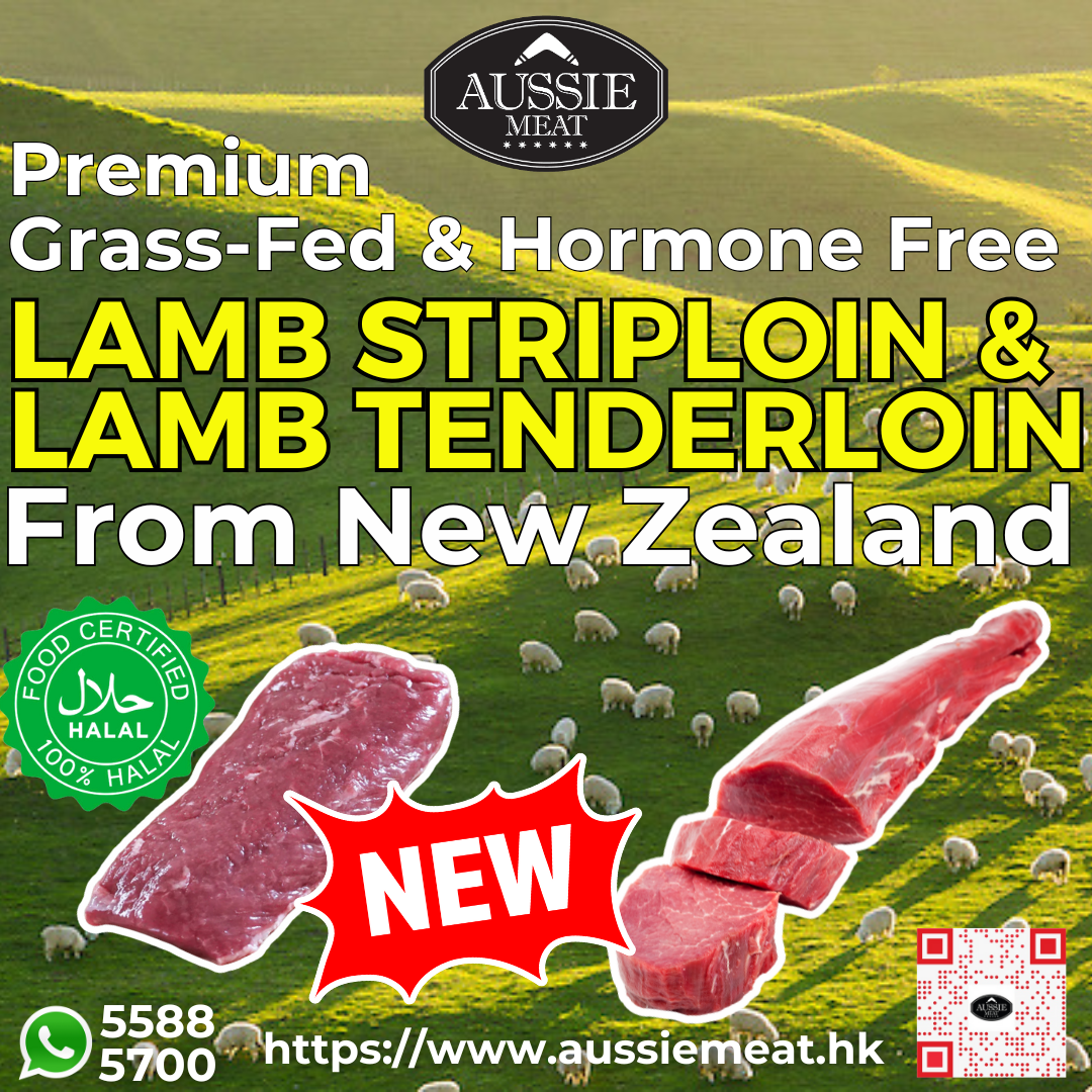 All New Premium Grass-Fed & Hormone Free Lamb Striploin & Lamb Tenderl ...