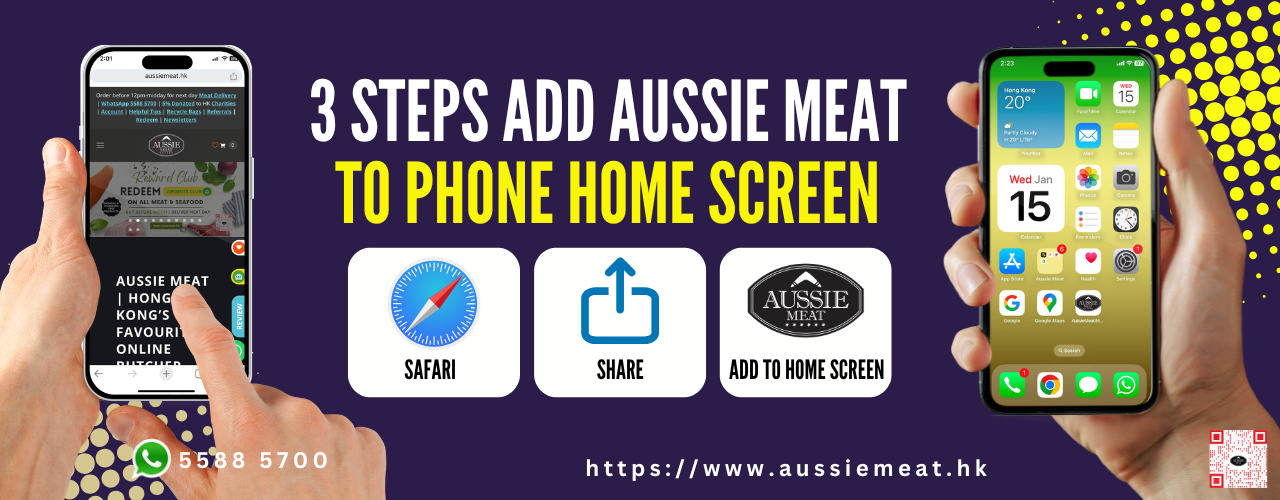 Aussie Meat: Meat, Seafood, Wine & BBQ Grills Online Butcher HK