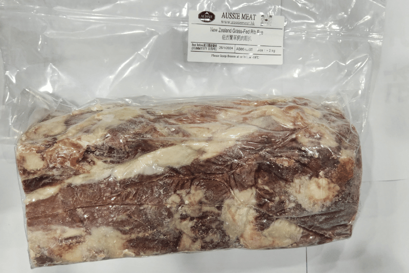 Buy NZ Premium Grass-Fed Ribeye Roast (Scotch Fillet, 2kg) | Aussie Meat