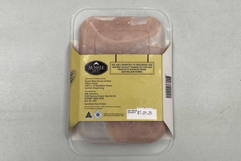 Australian Hormone Free Chicken Tenderloins (400g) | Aussie Meat