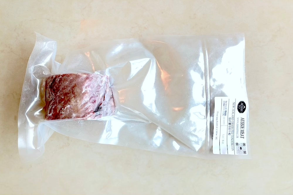 NZ Premium Grass-Fed Beef Tenderloin Steak (Eye Fillet, 227g/8oz ...