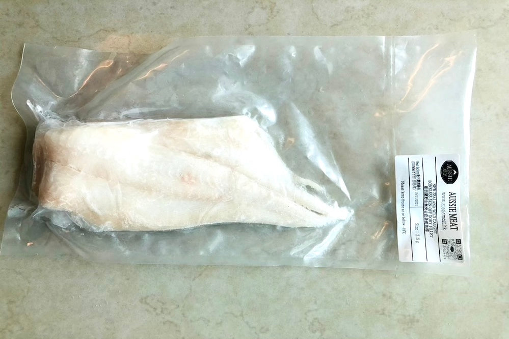 New Zealand John Dory Fillet Boneless and Skinless | Aussie Meat