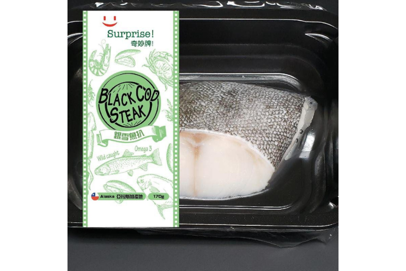 US Black Cod Steak Skin-On (170g) | Aussie Meat